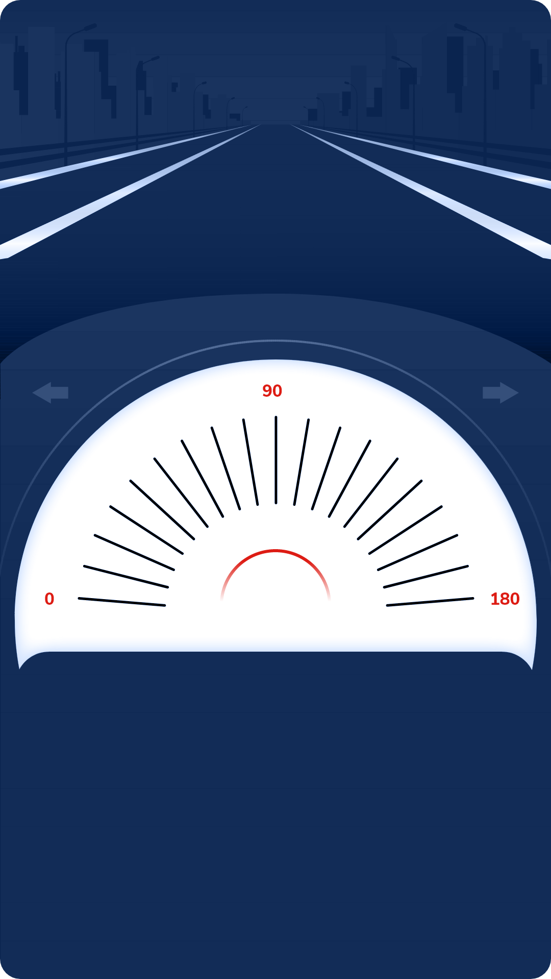 ACUVUE® Astigmatism Screener