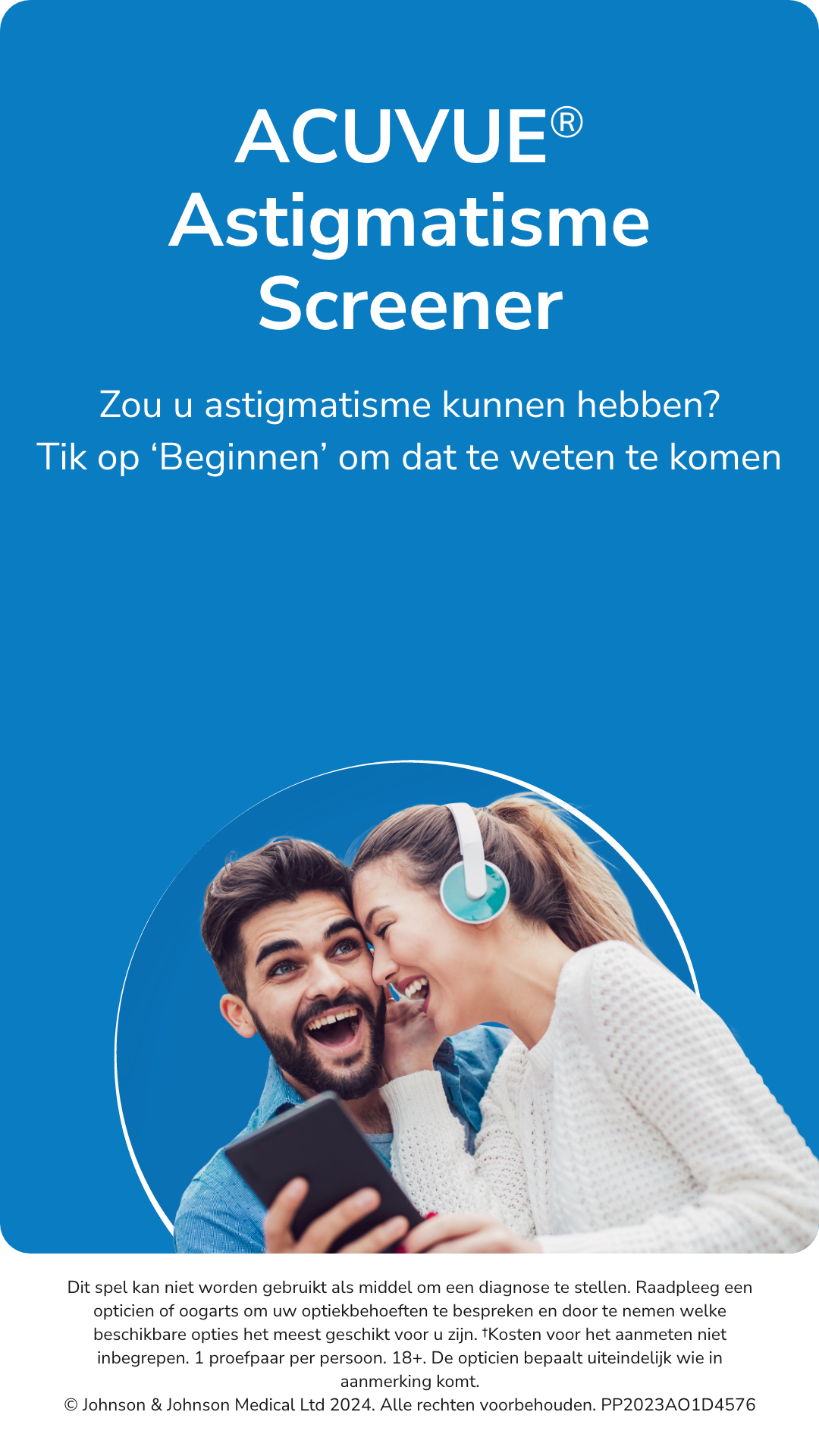 ACUVUE® Astigmatism Screener